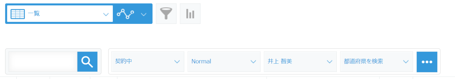 検索プラグイン | JCS DX推進グループ
